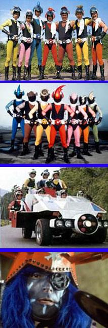 NINJA CAPTOR 忍者キャプター - ROBOTVINTAGE ARCHIVIO