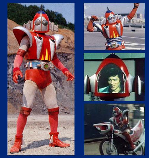 KYODAIN 宇宙鉄人キョーダイン – ROBOTVINTAGE ARCHIVIO