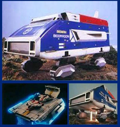 BIOMAN (超電子バイオマン) – ROBOTVINTAGE ARCHIVIO