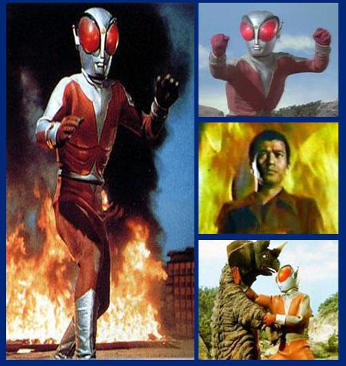 FIREMAN ファイヤーマン - ROBOTVINTAGE ARCHIVIO