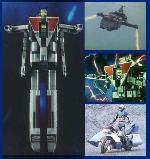 SPACE SHERIFF SHAIDER 宇宙刑事シャイダー – ROBOTVINTAGE ARCHIVIO