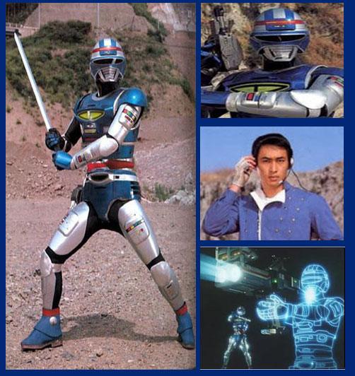 SPACE SHERIFF SHAIDER 宇宙刑事シャイダー – ROBOTVINTAGE ARCHIVIO