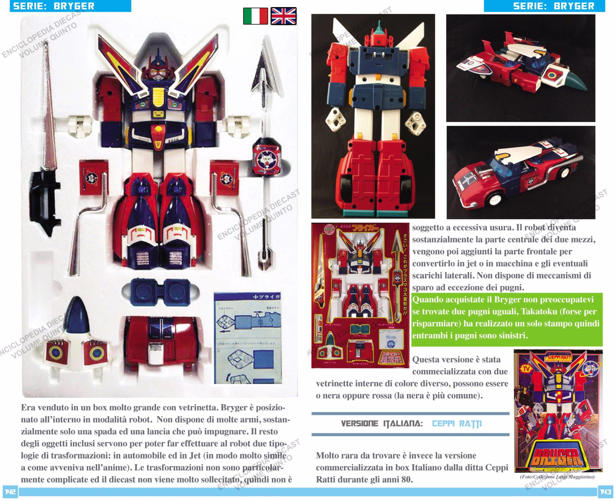 BRYGER CHOHENKEI (TAKATOKU) - ROBOTVINTAGE ARCHIVIO