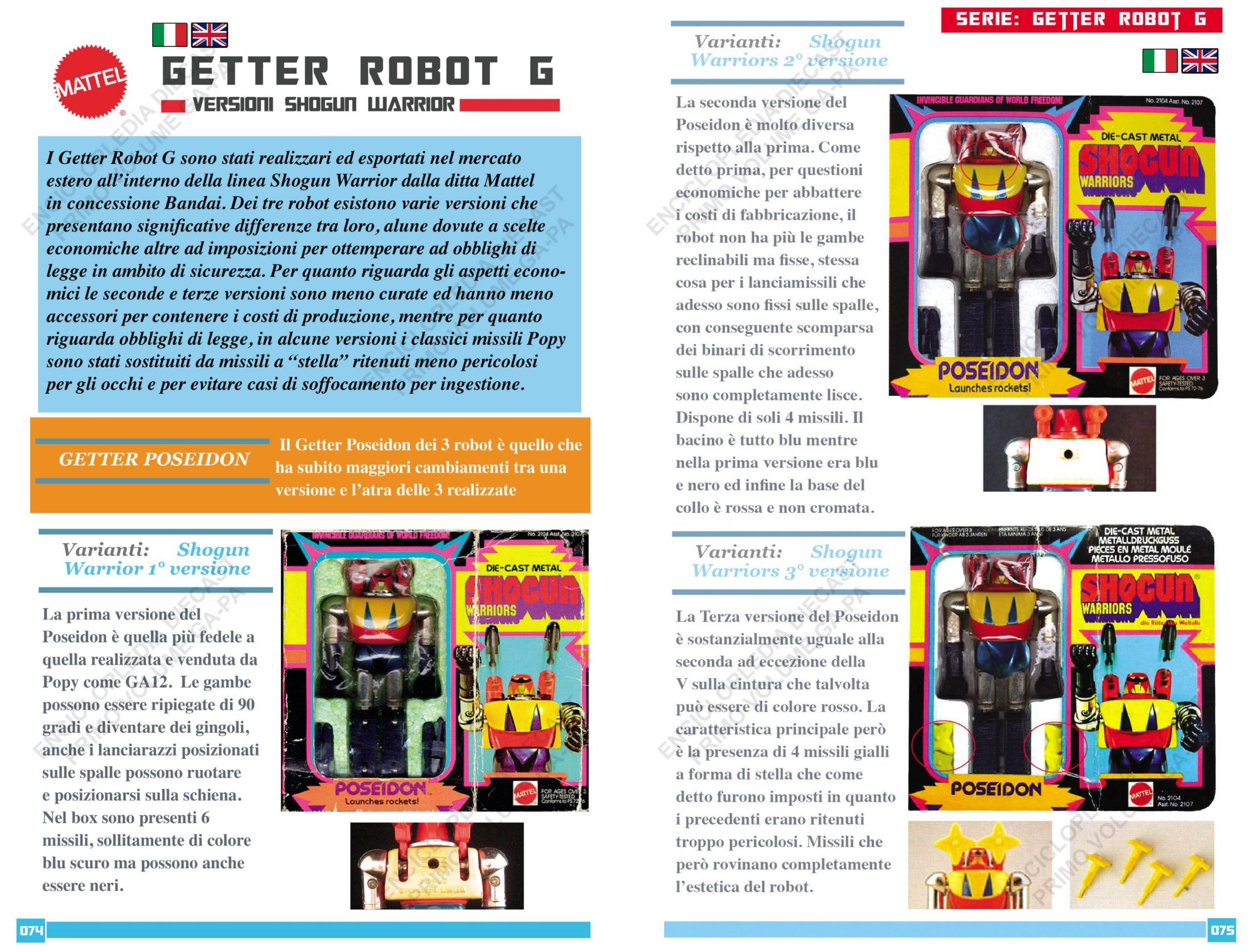GETTER ROBOT G SHOGUN WARRIOR - ROBOTVINTAGE ARCHIVIO