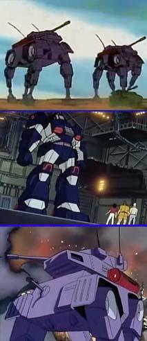 DOUGRAM 太陽の牙ダグラム - ROBOTVINTAGE ARCHIVIO