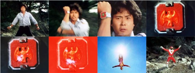 SUN VULCAN 太陽戦隊サンバルカン - ROBOTVINTAGE ARCHIVIO